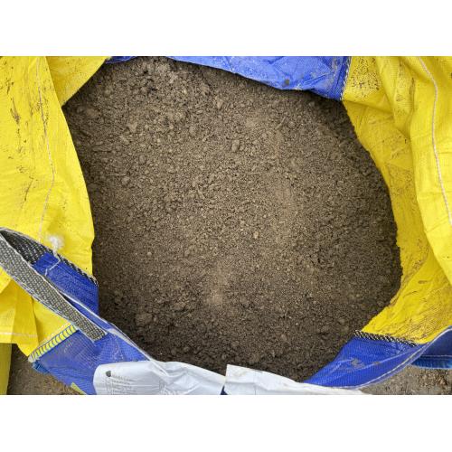 Blended Loam Topsoil | Bulk Bags | Great Price | AWBS